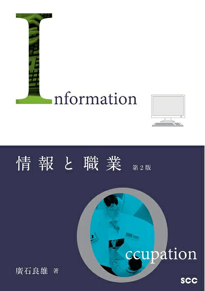 【お届け日について】お届け日の"指定なし"で、記載の最短日より早くお届けできる場合が多いです。お品物をなるべく早くお受け取りしたい場合は、お届け日を"指定なし"にてご注文ください。お届け日をご指定頂いた場合、ご注文後の変更はできかねます。【...