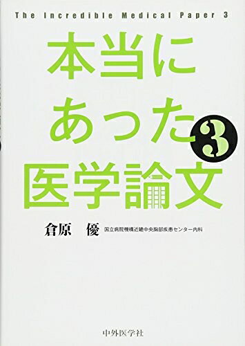 【お届け日について】お届け日の"指定なし"で、記載の最短日より早くお届けできる場合が多いです。お品物をなるべく早くお受け取りしたい場合は、お届け日を"指定なし"にてご注文ください。お届け日をご指定頂いた場合、ご注文後の変更はできかねます。【...