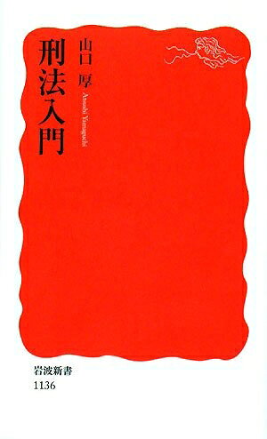 【お届け日について】お届け日の"指定なし"で、記載の最短日より早くお届けできる場合が多いです。お品物をなるべく早くお受け取りしたい場合は、お届け日を"指定なし"にてご注文ください。お届け日をご指定頂いた場合、ご注文後の変更はできかねます。【...