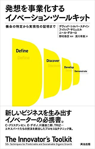 【お届け日について】お届け日の"指定なし"で、記載の最短日より早くお届けできる場合が多いです。お品物をなるべく早くお受け取りしたい場合は、お届け日を"指定なし"にてご注文ください。お届け日をご指定頂いた場合、ご注文後の変更はできかねます。【...