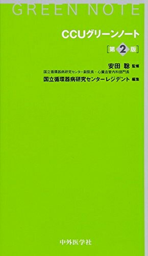 【お届け日について】お届け日の"指定なし"で、記載の最短日より早くお届けできる場合が多いです。お品物をなるべく早くお受け取りしたい場合は、お届け日を"指定なし"にてご注文ください。お届け日をご指定頂いた場合、ご注文後の変更はできかねます。【...