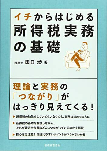 【お届け日について】お届け日の"指定なし"で、記載の最短日より早くお届けできる場合が多いです。お品物をなるべく早くお受け取りしたい場合は、お届け日を"指定なし"にてご注文ください。お届け日をご指定頂いた場合、ご注文後の変更はできかねます。【...