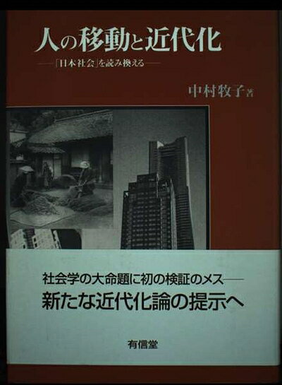 【お届け日について】お届け日の"指定なし"で、記載の最短日より早くお届けできる場合が多いです。お品物をなるべく早くお受け取りしたい場合は、お届け日を"指定なし"にてご注文ください。お届け日をご指定頂いた場合、ご注文後の変更はできかねます。【...