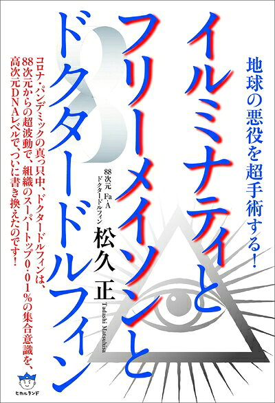 【お届け日について】お届け日の"指定なし"で、記載の最短日より早くお届けできる場合が多いです。お品物をなるべく早くお受け取りしたい場合は、お届け日を"指定なし"にてご注文ください。お届け日をご指定頂いた場合、ご注文後の変更はできかねます。【...