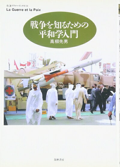 【お届け日について】お届け日の"指定なし"で、記載の最短日より早くお届けできる場合が多いです。お品物をなるべく早くお受け取りしたい場合は、お届け日を"指定なし"にてご注文ください。お届け日をご指定頂いた場合、ご注文後の変更はできかねます。【...