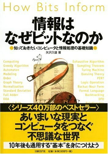 【お届け日について】お届け日の"指定なし"で、記載の最短日より早くお届けできる場合が多いです。お品物をなるべく早くお受け取りしたい場合は、お届け日を"指定なし"にてご注文ください。お届け日をご指定頂いた場合、ご注文後の変更はできかねます。【...