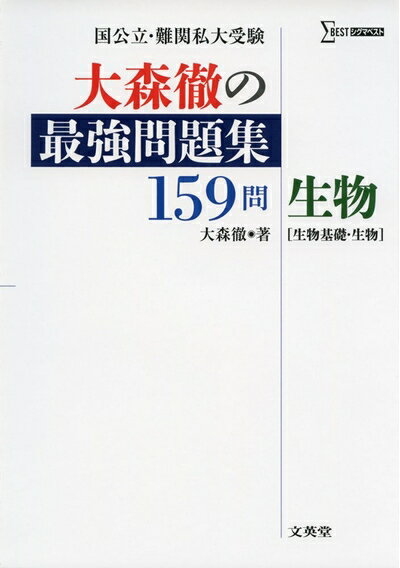 【お届け日について】お届け日の"指定なし"で、記載の最短日より早くお届けできる場合が多いです。お品物をなるべく早くお受け取りしたい場合は、お届け日を"指定なし"にてご注文ください。お届け日をご指定頂いた場合、ご注文後の変更はできかねます。【...