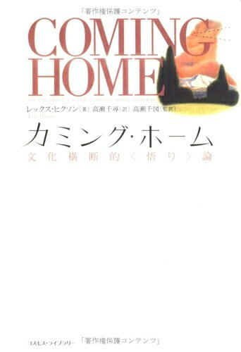 【お届け日について】お届け日の"指定なし"で、記載の最短日より早くお届けできる場合が多いです。お品物をなるべく早くお受け取りしたい場合は、お届け日を"指定なし"にてご注文ください。お届け日をご指定頂いた場合、ご注文後の変更はできかねます。【...