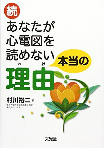 【お届け日について】お届け日の"指定なし"で、記載の最短日より早くお届けできる場合が多いです。お品物をなるべく早くお受け取りしたい場合は、お届け日を"指定なし"にてご注文ください。お届け日をご指定頂いた場合、ご注文後の変更はできかねます。【...
