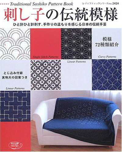 【お届け日について】お届け日の"指定なし"で、記載の最短日より早くお届けできる場合が多いです。お品物をなるべく早くお受け取りしたい場合は、お届け日を"指定なし"にてご注文ください。お届け日をご指定頂いた場合、ご注文後の変更はできかねます。【...