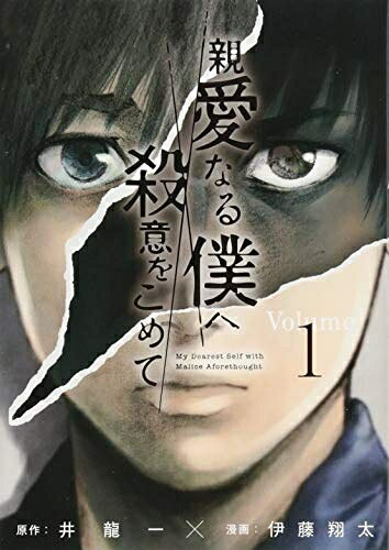【お届け日について】お届け日の"指定なし"で、記載の最短日より早くお届けできる場合が多いです。お品物をなるべく早くお受け取りしたい場合は、お届け日を"指定なし"にてご注文ください。お届け日をご指定頂いた場合、ご注文後の変更はできかねます。【...