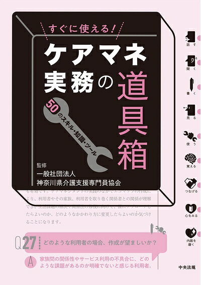 【お届け日について】お届け日の"指定なし"で、記載の最短日より早くお届けできる場合が多いです。お品物をなるべく早くお受け取りしたい場合は、お届け日を"指定なし"にてご注文ください。お届け日をご指定頂いた場合、ご注文後の変更はできかねます。【...