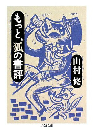 【お届け日について】お届け日の"指定なし"で、記載の最短日より早くお届けできる場合が多いです。お品物をなるべく早くお受け取りしたい場合は、お届け日を"指定なし"にてご注文ください。お届け日をご指定頂いた場合、ご注文後の変更はできかねます。【...