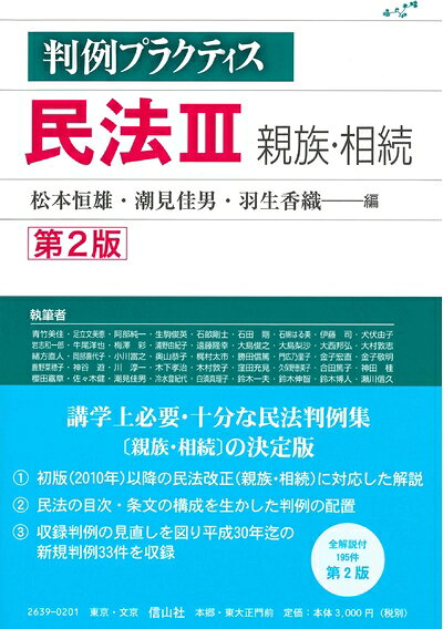 【お届け日について】お届け日の"指定なし"で、記載の最短日より早くお届けできる場合が多いです。お品物をなるべく早くお受け取りしたい場合は、お届け日を"指定なし"にてご注文ください。お届け日をご指定頂いた場合、ご注文後の変更はできかねます。【...