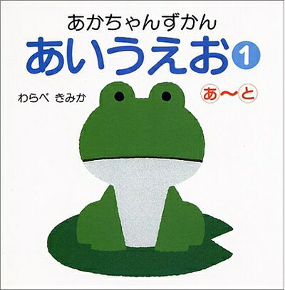 【お届け日について】お届け日の"指定なし"で、記載の最短日より早くお届けできる場合が多いです。お品物をなるべく早くお受け取りしたい場合は、お届け日を"指定なし"にてご注文ください。お届け日をご指定頂いた場合、ご注文後の変更はできかねます。【...