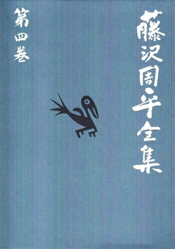 【お届け日について】お届け日の"指定なし"で、記載の最短日より早くお届けできる場合が多いです。お品物をなるべく早くお受け取りしたい場合は、お届け日を"指定なし"にてご注文ください。お届け日をご指定頂いた場合、ご注文後の変更はできかねます。【...