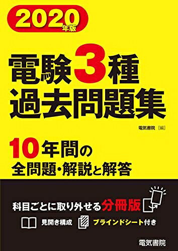 【お届け日について】お届け日の"指定なし"で、記載の最短日より早くお届けできる場合が多いです。お品物をなるべく早くお受け取りしたい場合は、お届け日を"指定なし"にてご注文ください。お届け日をご指定頂いた場合、ご注文後の変更はできかねます。【...