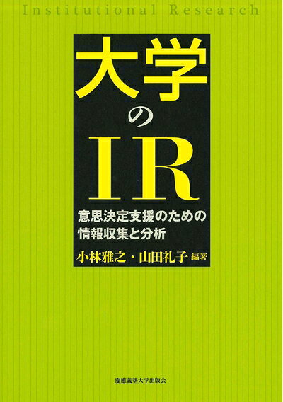 【お届け日について】お届け日の"指定なし"で、記載の最短日より早くお届けできる場合が多いです。お品物をなるべく早くお受け取りしたい場合は、お届け日を"指定なし"にてご注文ください。お届け日をご指定頂いた場合、ご注文後の変更はできかねます。【...
