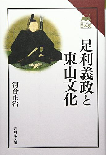 【お届け日について】お届け日の"指定なし"で、記載の最短日より早くお届けできる場合が多いです。お品物をなるべく早くお受け取りしたい場合は、お届け日を"指定なし"にてご注文ください。お届け日をご指定頂いた場合、ご注文後の変更はできかねます。【...