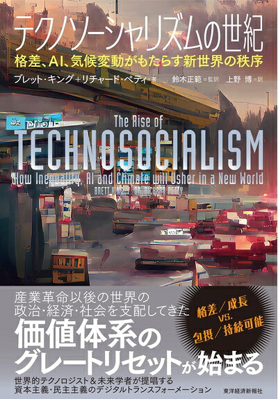 【お届け日について】お届け日の"指定なし"で、記載の最短日より早くお届けできる場合が多いです。お品物をなるべく早くお受け取りしたい場合は、お届け日を"指定なし"にてご注文ください。お届け日をご指定頂いた場合、ご注文後の変更はできかねます。【...