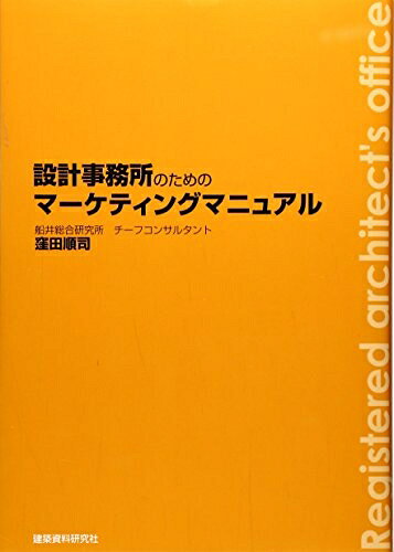 【お届け日について】お届け日の"指定なし"で、記載の最短日より早くお届けできる場合が多いです。お品物をなるべく早くお受け取りしたい場合は、お届け日を"指定なし"にてご注文ください。お届け日をご指定頂いた場合、ご注文後の変更はできかねます。【...
