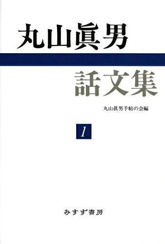 【お届け日について】お届け日の"指定なし"で、記載の最短日より早くお届けできる場合が多いです。お品物をなるべく早くお受け取りしたい場合は、お届け日を"指定なし"にてご注文ください。お届け日をご指定頂いた場合、ご注文後の変更はできかねます。【...
