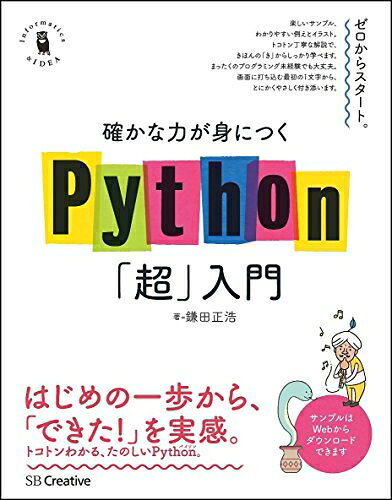 【お届け日について】お届け日の"指定なし"で、記載の最短日より早くお届けできる場合が多いです。お品物をなるべく早くお受け取りしたい場合は、お届け日を"指定なし"にてご注文ください。お届け日をご指定頂いた場合、ご注文後の変更はできかねます。【...
