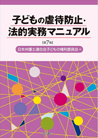 【お届け日について】お届け日の"指定なし"で、記載の最短日より早くお届けできる場合が多いです。お品物をなるべく早くお受け取りしたい場合は、お届け日を"指定なし"にてご注文ください。お届け日をご指定頂いた場合、ご注文後の変更はできかねます。【...
