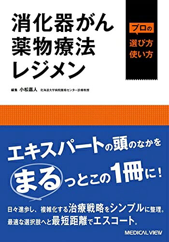 【お届け日について】お届け日の"指定なし"で、記載の最短日より早くお届けできる場合が多いです。お品物をなるべく早くお受け取りしたい場合は、お届け日を"指定なし"にてご注文ください。お届け日をご指定頂いた場合、ご注文後の変更はできかねます。【...