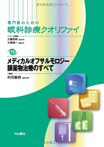 【お届け日について】お届け日の"指定なし"で、記載の最短日より早くお届けできる場合が多いです。お品物をなるべく早くお受け取りしたい場合は、お届け日を"指定なし"にてご注文ください。お届け日をご指定頂いた場合、ご注文後の変更はできかねます。【...
