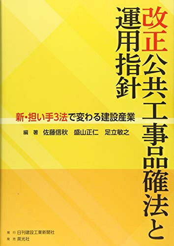【お届け日について】お届け日の"指定なし"で、記載の最短日より早くお届けできる場合が多いです。お品物をなるべく早くお受け取りしたい場合は、お届け日を"指定なし"にてご注文ください。お届け日をご指定頂いた場合、ご注文後の変更はできかねます。【...