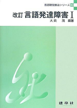 【お届け日について】お届け日の"指定なし"で、記載の最短日より早くお届けできる場合が多いです。お品物をなるべく早くお受け取りしたい場合は、お届け日を"指定なし"にてご注文ください。お届け日をご指定頂いた場合、ご注文後の変更はできかねます。【...
