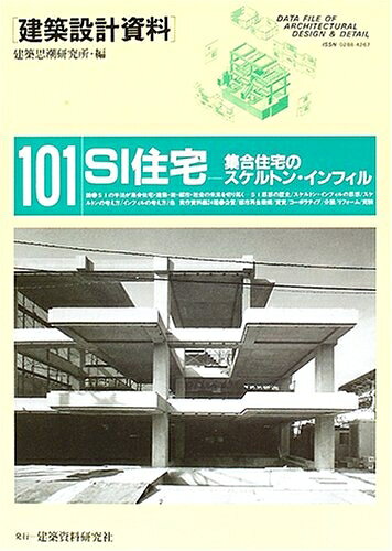 【お届け日について】お届け日の"指定なし"で、記載の最短日より早くお届けできる場合が多いです。お品物をなるべく早くお受け取りしたい場合は、お届け日を"指定なし"にてご注文ください。お届け日をご指定頂いた場合、ご注文後の変更はできかねます。【...