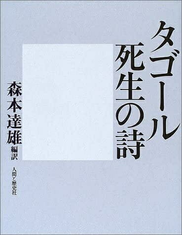 【お届け日について】お届け日の"指定なし"で、記載の最短日より早くお届けできる場合が多いです。お品物をなるべく早くお受け取りしたい場合は、お届け日を"指定なし"にてご注文ください。お届け日をご指定頂いた場合、ご注文後の変更はできかねます。【...