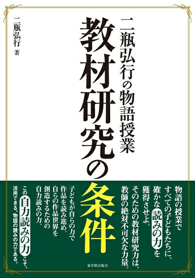 【お届け日について】お届け日の"指定なし"で、記載の最短日より早くお届けできる場合が多いです。お品物をなるべく早くお受け取りしたい場合は、お届け日を"指定なし"にてご注文ください。お届け日をご指定頂いた場合、ご注文後の変更はできかねます。【...