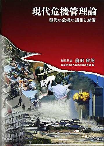 【お届け日について】お届け日の"指定なし"で、記載の最短日より早くお届けできる場合が多いです。お品物をなるべく早くお受け取りしたい場合は、お届け日を"指定なし"にてご注文ください。お届け日をご指定頂いた場合、ご注文後の変更はできかねます。【...
