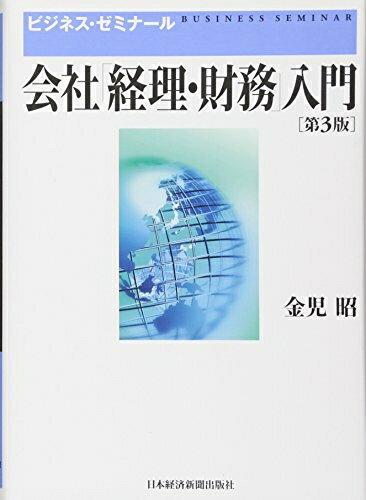 【お届け日について】お届け日の"指定なし"で、記載の最短日より早くお届けできる場合が多いです。お品物をなるべく早くお受け取りしたい場合は、お届け日を"指定なし"にてご注文ください。お届け日をご指定頂いた場合、ご注文後の変更はできかねます。【...