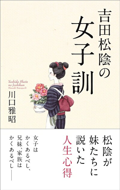 【お届け日について】お届け日の"指定なし"で、記載の最短日より早くお届けできる場合が多いです。お品物をなるべく早くお受け取りしたい場合は、お届け日を"指定なし"にてご注文ください。お届け日をご指定頂いた場合、ご注文後の変更はできかねます。【...