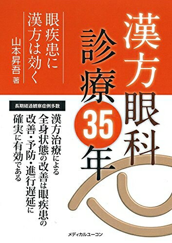 【お届け日について】お届け日の"指定なし"で、記載の最短日より早くお届けできる場合が多いです。お品物をなるべく早くお受け取りしたい場合は、お届け日を"指定なし"にてご注文ください。お届け日をご指定頂いた場合、ご注文後の変更はできかねます。【...