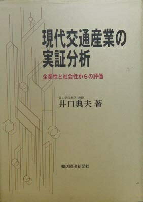 【お届け日について】お届け日の"指定なし"で、記載の最短日より早くお届けできる場合が多いです。お品物をなるべく早くお受け取りしたい場合は、お届け日を"指定なし"にてご注文ください。お届け日をご指定頂いた場合、ご注文後の変更はできかねます。【...