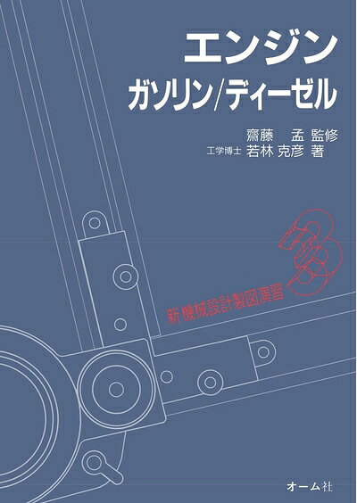 【お届け日について】お届け日の"指定なし"で、記載の最短日より早くお届けできる場合が多いです。お品物をなるべく早くお受け取りしたい場合は、お届け日を"指定なし"にてご注文ください。お届け日をご指定頂いた場合、ご注文後の変更はできかねます。【...