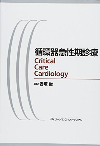 【お届け日について】お届け日の"指定なし"で、記載の最短日より早くお届けできる場合が多いです。お品物をなるべく早くお受け取りしたい場合は、お届け日を"指定なし"にてご注文ください。お届け日をご指定頂いた場合、ご注文後の変更はできかねます。【...
