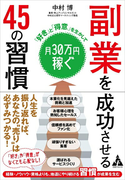 【お届け日について】お届け日の"指定なし"で、記載の最短日より早くお届けできる場合が多いです。お品物をなるべく早くお受け取りしたい場合は、お届け日を"指定なし"にてご注文ください。お届け日をご指定頂いた場合、ご注文後の変更はできかねます。【...