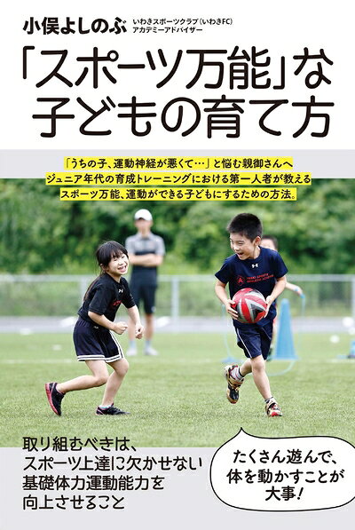 【お届け日について】お届け日の"指定なし"で、記載の最短日より早くお届けできる場合が多いです。お品物をなるべく早くお受け取りしたい場合は、お届け日を"指定なし"にてご注文ください。お届け日をご指定頂いた場合、ご注文後の変更はできかねます。【...