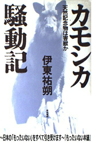 【お届け日について】お届け日の"指定なし"で、記載の最短日より早くお届けできる場合が多いです。お品物をなるべく早くお受け取りしたい場合は、お届け日を"指定なし"にてご注文ください。お届け日をご指定頂いた場合、ご注文後の変更はできかねます。【...