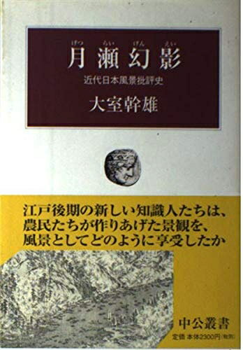 【お届け日について】お届け日の"指定なし"で、記載の最短日より早くお届けできる場合が多いです。お品物をなるべく早くお受け取りしたい場合は、お届け日を"指定なし"にてご注文ください。お届け日をご指定頂いた場合、ご注文後の変更はできかねます。【...