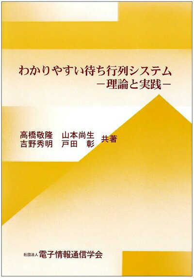 【お届け日について】お届け日の"指定なし"で、記載の最短日より早くお届けできる場合が多いです。お品物をなるべく早くお受け取りしたい場合は、お届け日を"指定なし"にてご注文ください。お届け日をご指定頂いた場合、ご注文後の変更はできかねます。【...