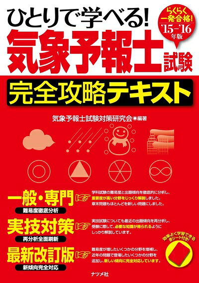 【お届け日について】お届け日の"指定なし"で、記載の最短日より早くお届けできる場合が多いです。お品物をなるべく早くお受け取りしたい場合は、お届け日を"指定なし"にてご注文ください。お届け日をご指定頂いた場合、ご注文後の変更はできかねます。【...