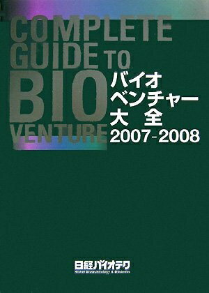 【お届け日について】お届け日の"指定なし"で、記載の最短日より早くお届けできる場合が多いです。お品物をなるべく早くお受け取りしたい場合は、お届け日を"指定なし"にてご注文ください。お届け日をご指定頂いた場合、ご注文後の変更はできかねます。【...