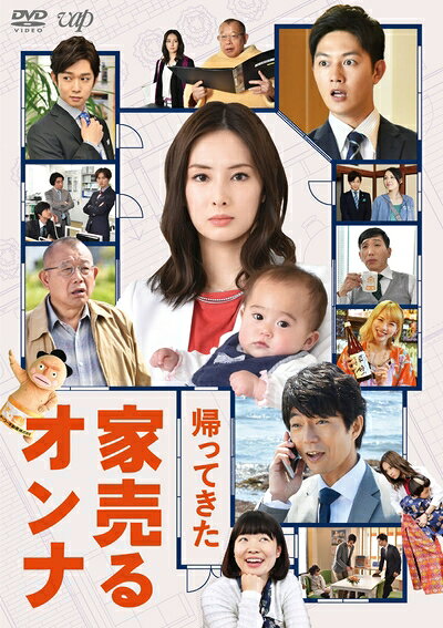 【お届け日について】お届け日の"指定なし"で、記載の最短日より早くお届けできる場合が多いです。お品物をなるべく早くお受け取りしたい場合は、お届け日を"指定なし"にてご注文ください。お届け日をご指定頂いた場合、ご注文後の変更はできかねます。【...